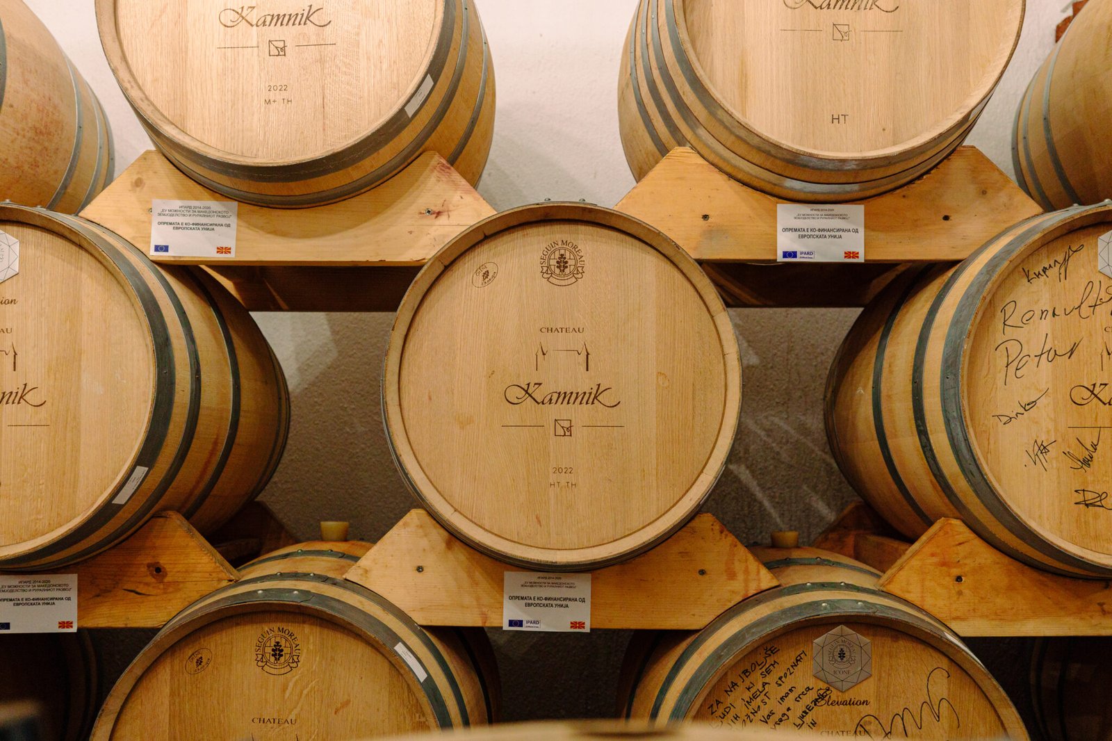 Kamnik Winery – Winetasting.mk